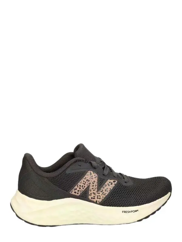NEW BALANCE Arishi V4 Fresh Foam Leopard-print Sneakers - Black