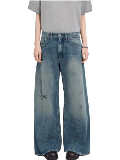 MAISON MARGIELA Distressed Wide Leg Jeans - Dark Blue