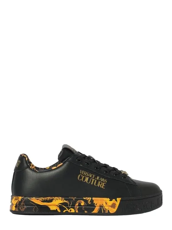 Versace Barocco Printed Low-top Sneakers - Green