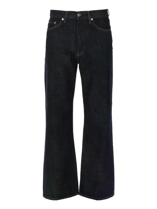 SUNFLOWER Five-pocket Jeans - Blue