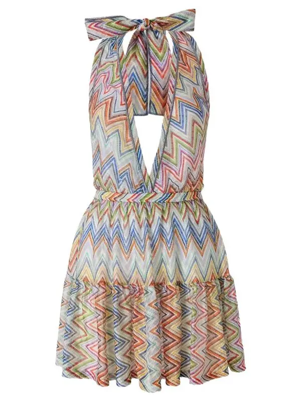 Missoni Zigzag Knit Ruffled Dress - White