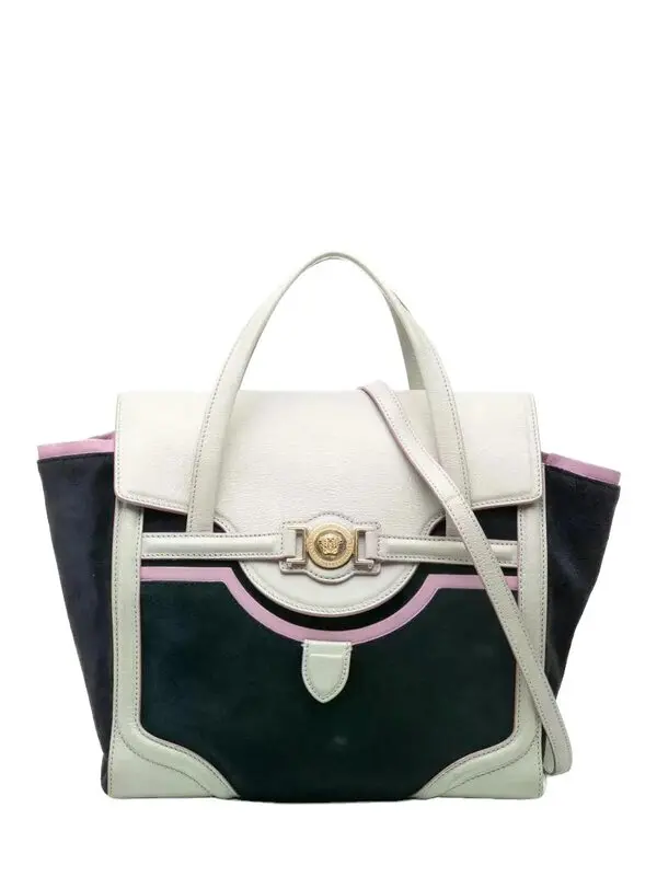 Versace Suede And Goatskin Signature Satchel - Black