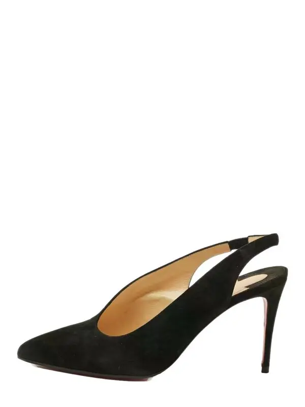 CHRISTIAN LOUBOUTIN Rivafish Asymmetric Slingback Pumps - Black