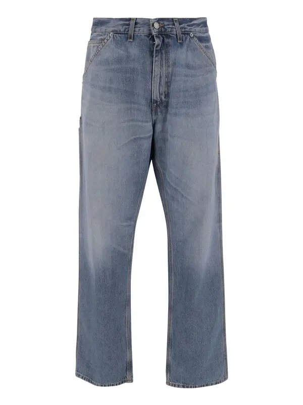 HAIKURE Artie Straight-leg Jeans - Gray