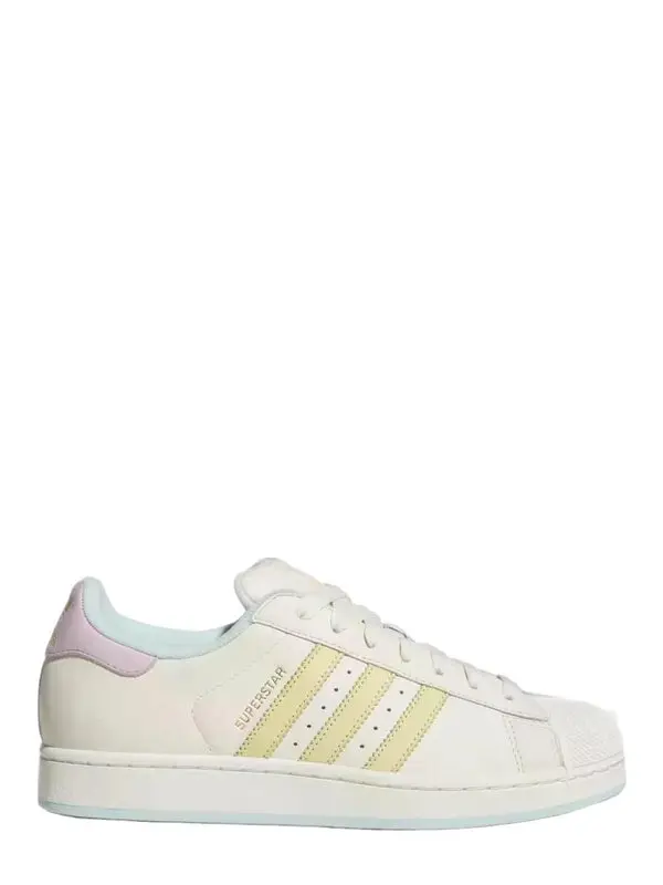 Adidas Superstar Ii Sneakers - Neutrals