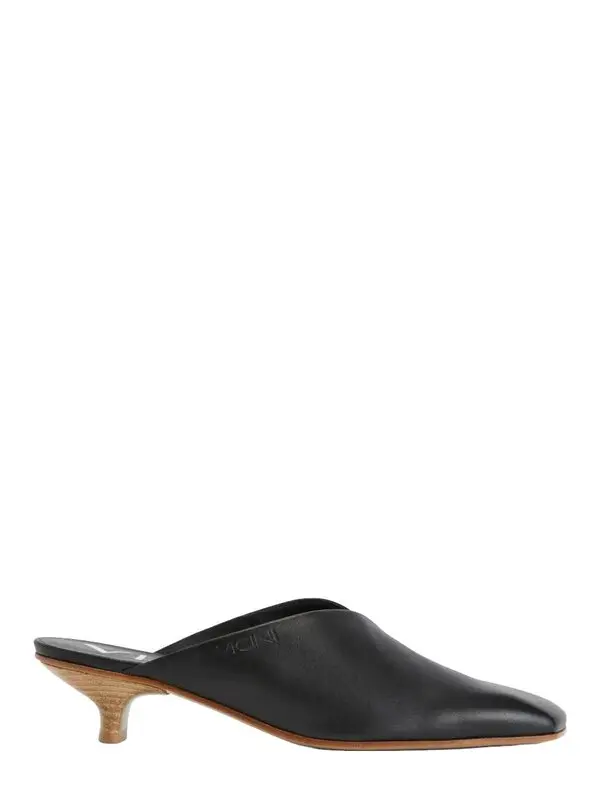 GIUSEPPE ZANOTTI Square-toe Leather Mules - Black