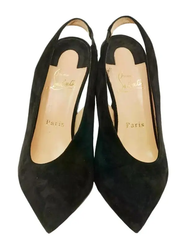 CHRISTIAN LOUBOUTIN Asymmetric Slingback Pumps - Black