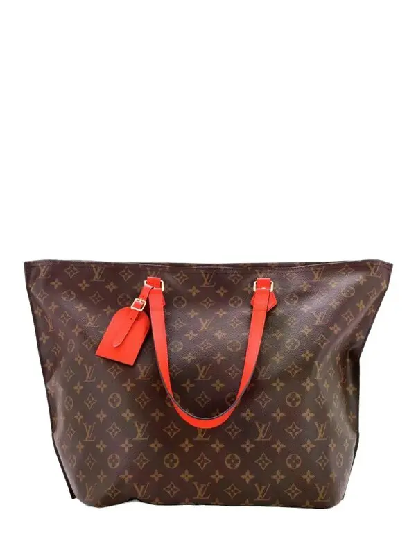 LOUIS VUITTON Monogram Canvas Mm Travel Bag - Brown