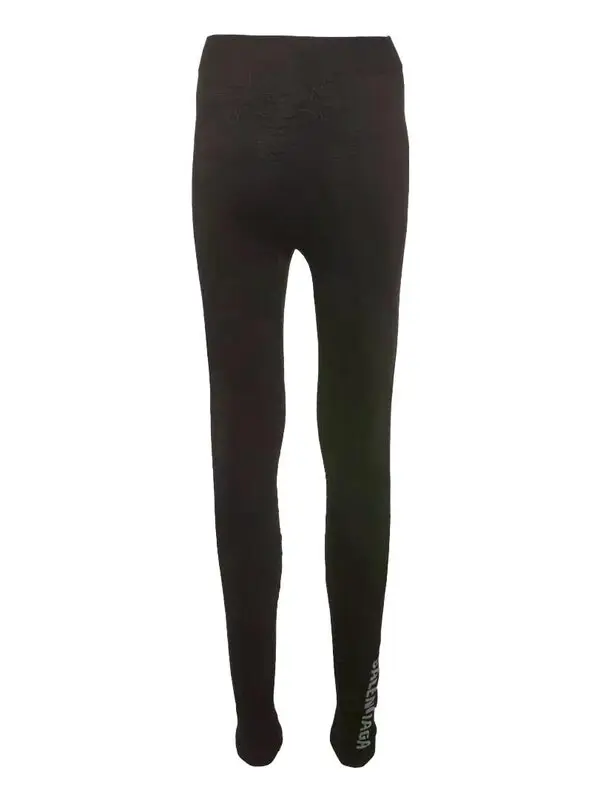 Balenciaga Logo-intarsia Leggings - Black