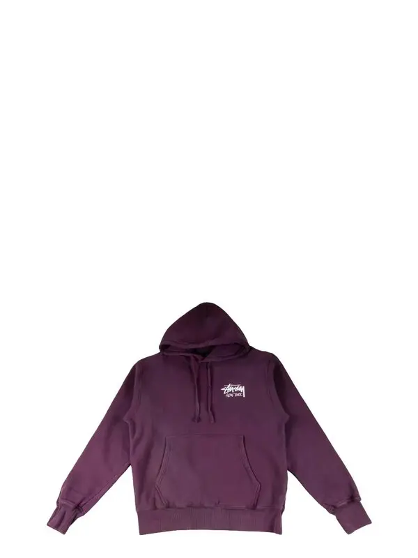 StÜssy Logo Print Hoodie - Purple