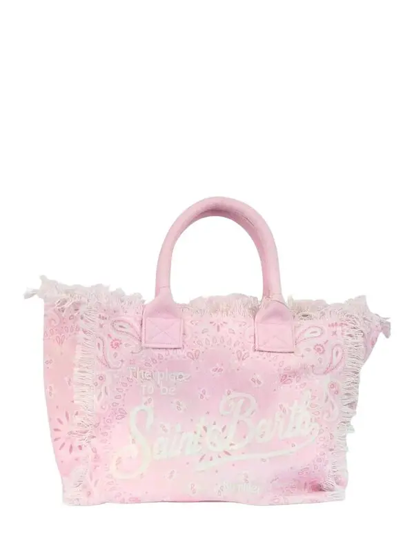 MC2 SAINT BARTH Paisley Print Backpack - Pink