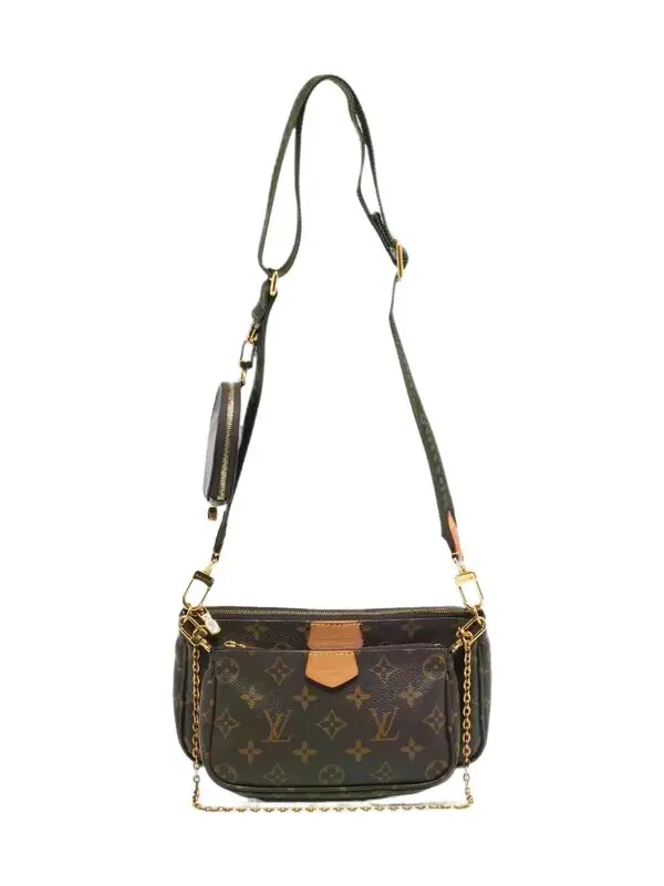 LOUIS VUITTON Multi Pochette Accessories Cross Body Bag - Brown