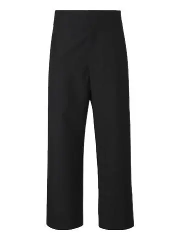 Fear Of God Virgin Wool Straight Leg Trousers - Black