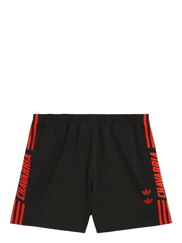Adidas Chavarria Gym Shorts - Black