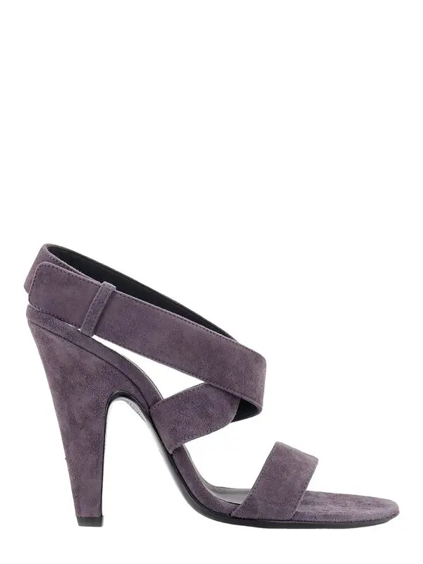Alaïa Suede Heeled Sandals With Ankle Strap - Multicolor