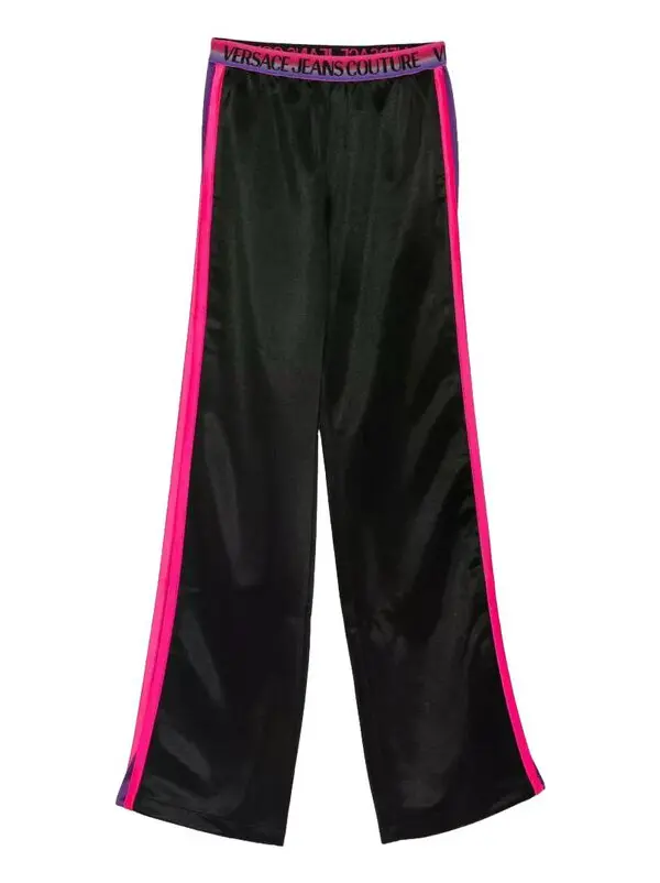 Versace Logo Waistband Track Pants - Black