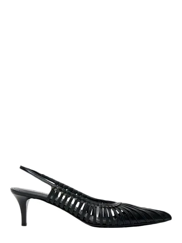 Isabel Marant Étoile Pionee Slingback Pumps - Black