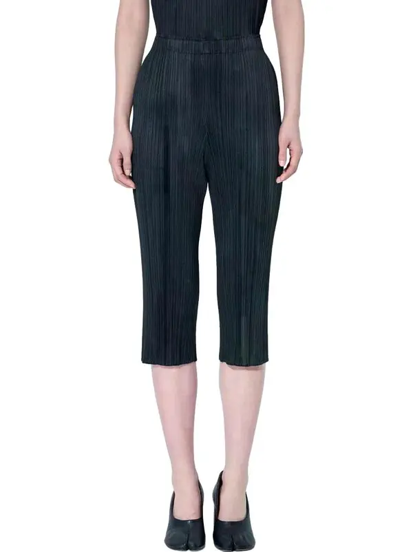 Issey Miyake Cropped Trousers - Black
