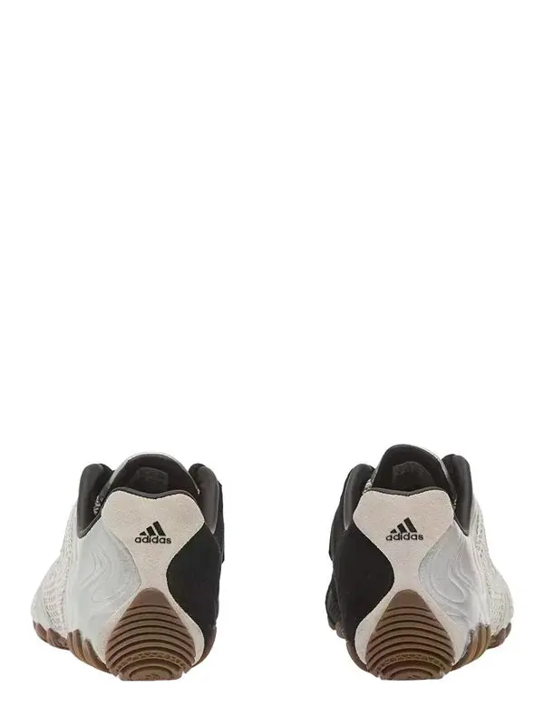 Adidas Ghost Sprint Sneakers - Silver