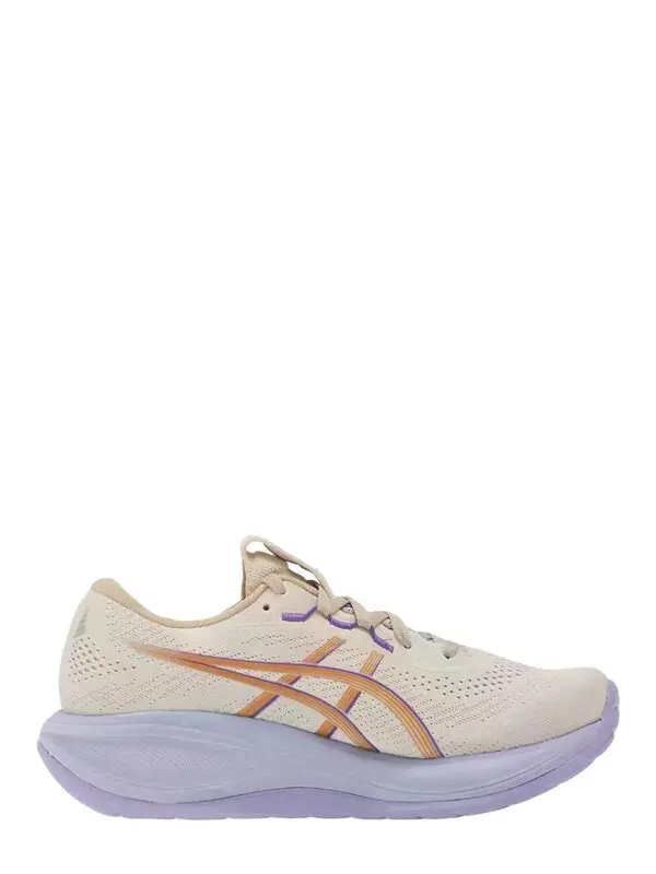 Asics Gel-cumulus 28 Sneakers - Neutrals