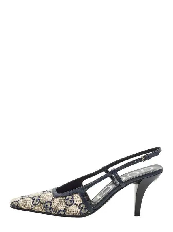 Gucci Crystal-embellished Slingback Pumps - Neutrals