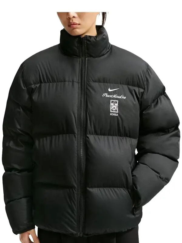 Nike X South Korea X Peaceminusone Cryoshot Padded Jacket - Black