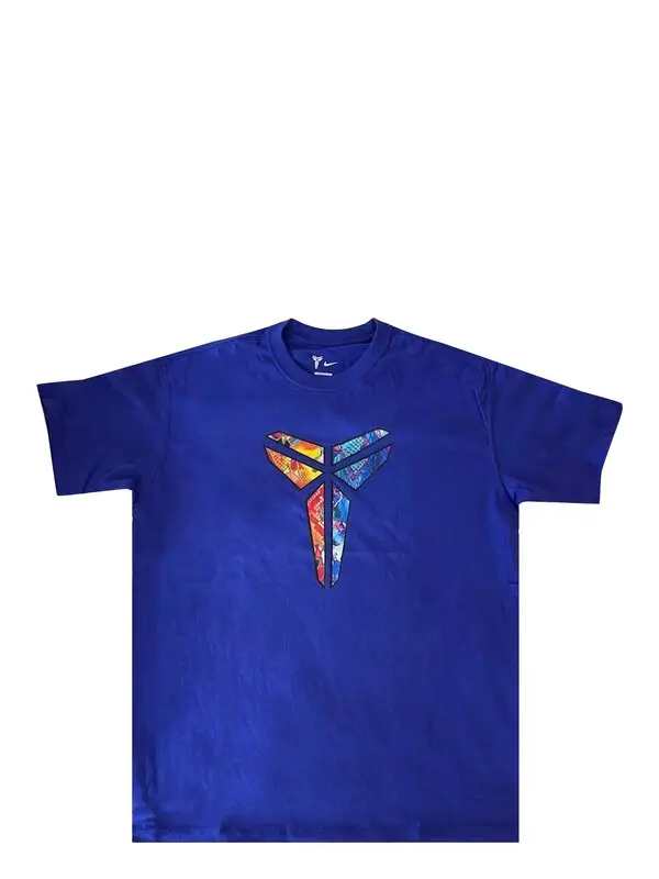 Nike Kobe Bryant "what The Kobe" Graphic T-shirt - Blue