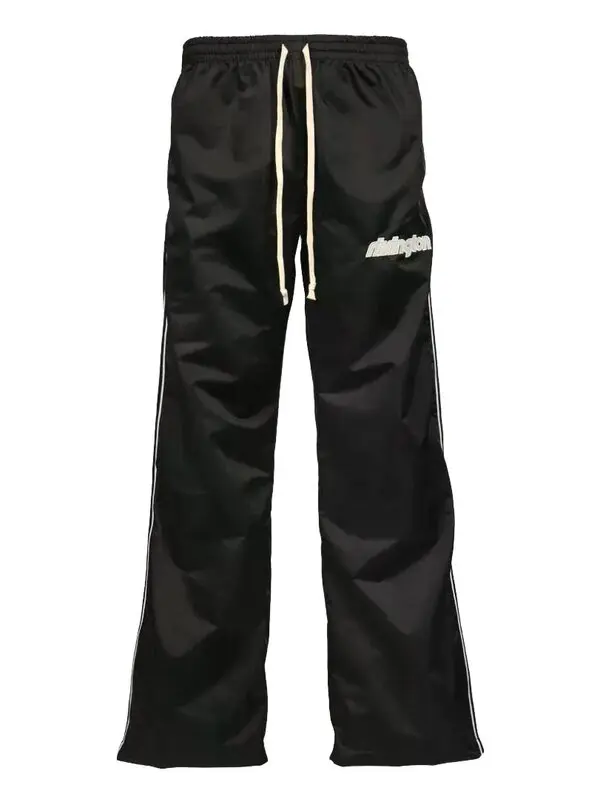 RRR123 Flagship Apostol Logo-print Side-stripe Track Pants - Black
