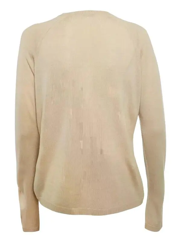 Versace Crew Neck Cardigan - Neutrals