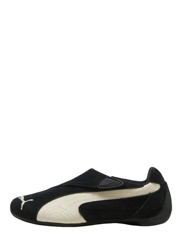 PUMA Slipcat Casual Slip-on Sneakers - Black