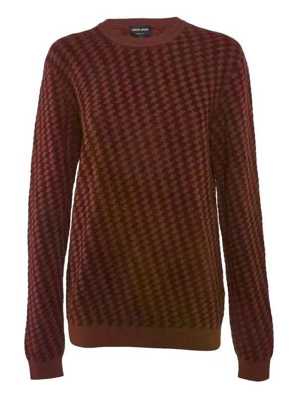 Giorgio Armani Geometric Pattern Sweater - Brown