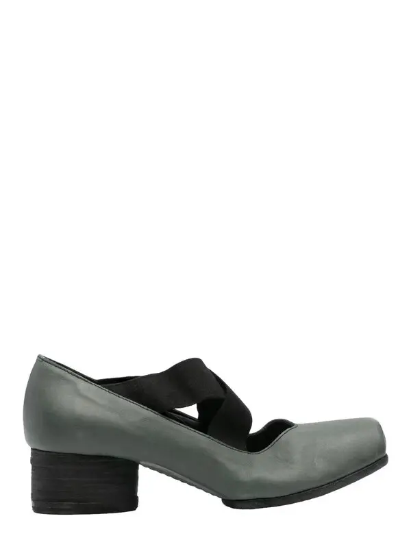 UMA WANG Leather Pumps - Green