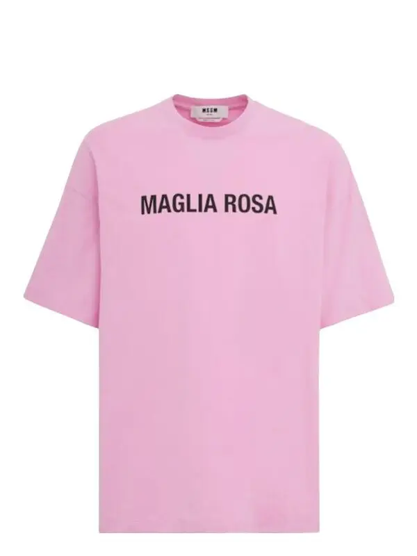 MSGM Maglia Rosa Cotton T-shirt - Pink