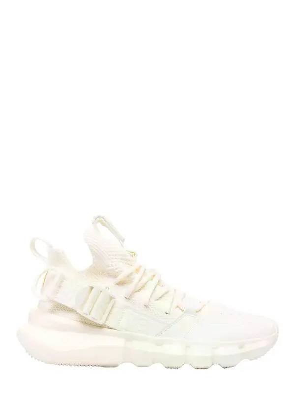 Neil Barrett Thunderbolt Sneakers - Neutrals