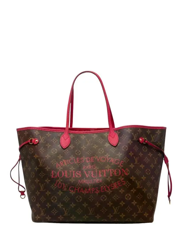 LOUIS VUITTON Monogram Ikat Neverfull Mm Tote Bag - Brown
