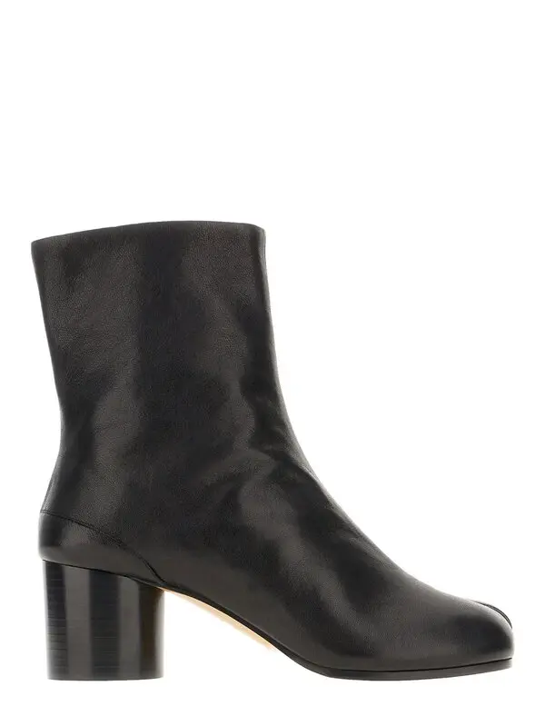 MAISON MARGIELA Ankle Boots - Multicolor