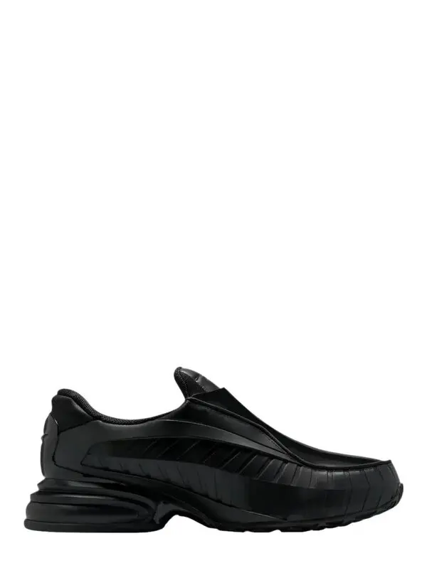 Nike Comme Des Garçons Homme Plus X Max Dolce Sp Sneakers - Black