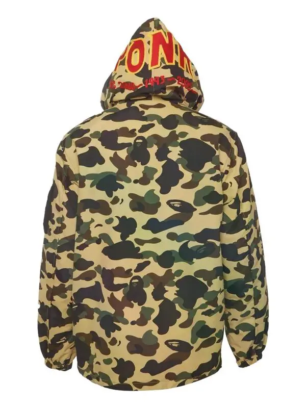 A BATHING APE Shark Camo-print Zip-up Hoodie - Neutrals