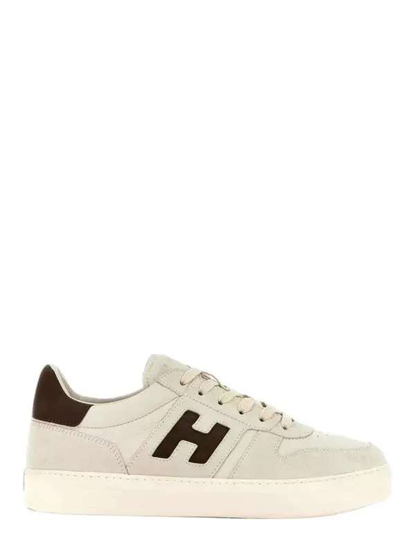Hogan H-tv Sneakers - Neutrals