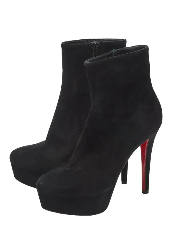 CHRISTIAN LOUBOUTIN Lady Daf Zip-fastening Boots - Black