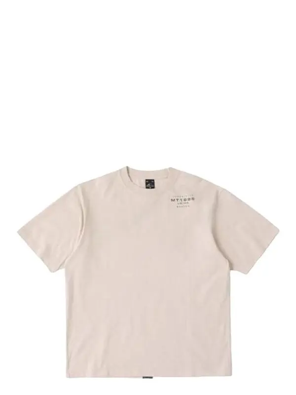 NEW BALANCE Mt1996 Back Graphic T-shirt Asia Sizing - Timberwolf