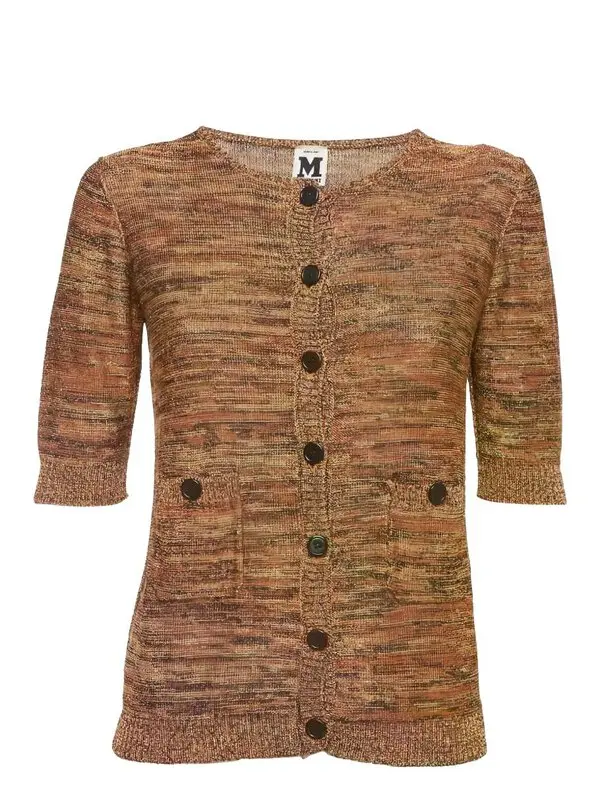 Missoni Short-sleeve Button-front Cardigan - Brown