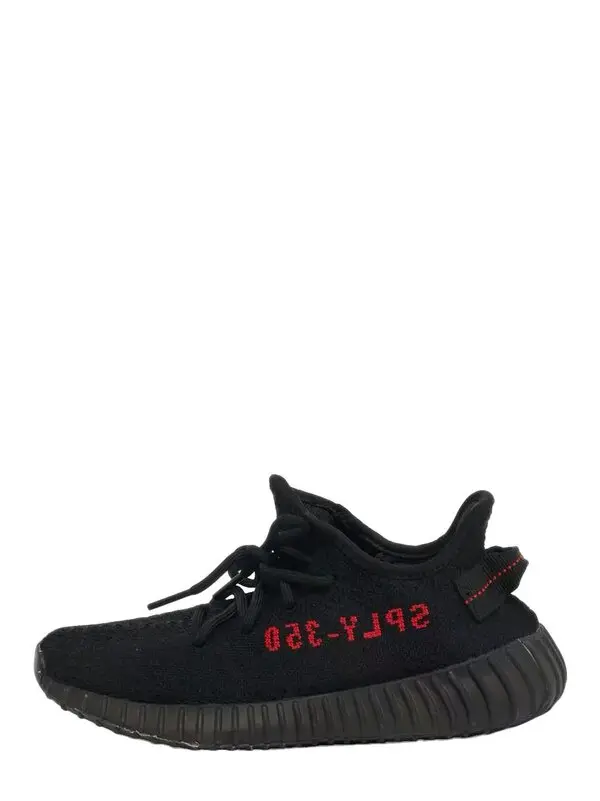 ADIDAS X YEEZY Boost 350 V2 Sneakers - Black