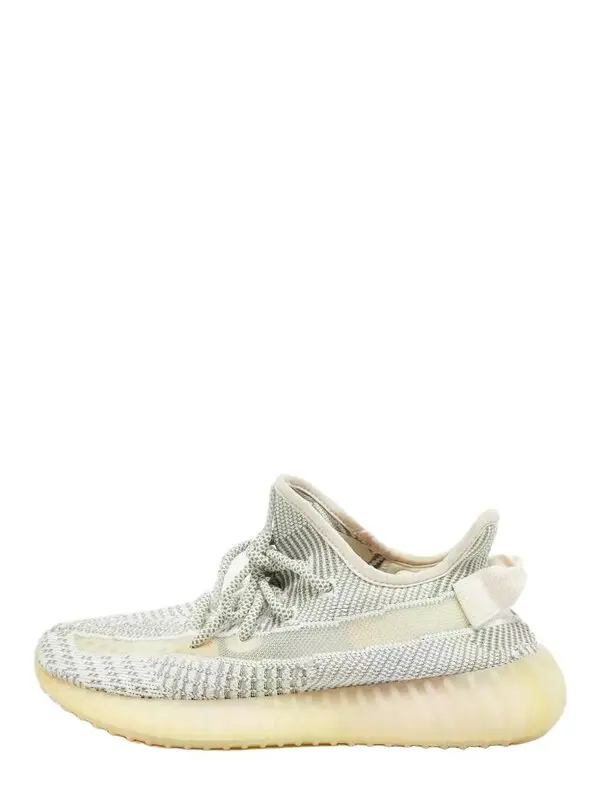 ADIDAS X YEEZY Boost 350 V2 Lundmark Sneakers - Grey