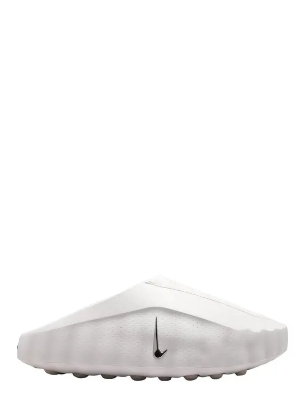 Nike Mind 001 "summit - White