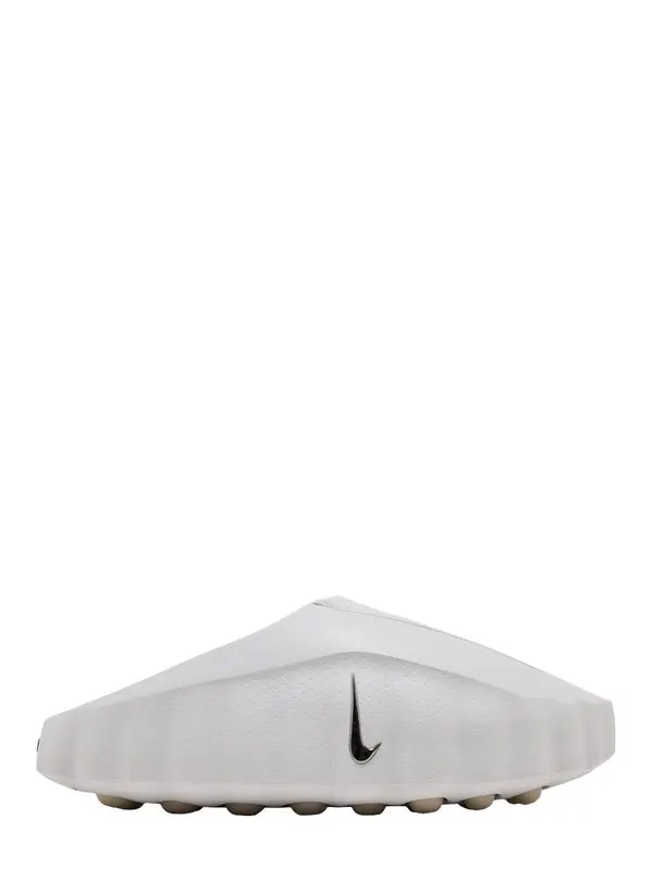 Nike Mind 001 "summit - White