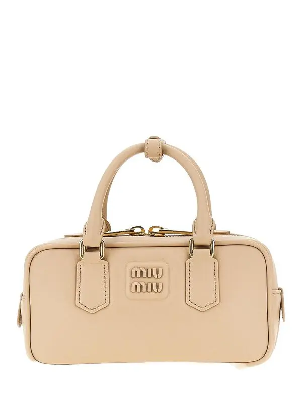 Miu Miu Arcadie Padded Nappa Leather Small Bag - Beige