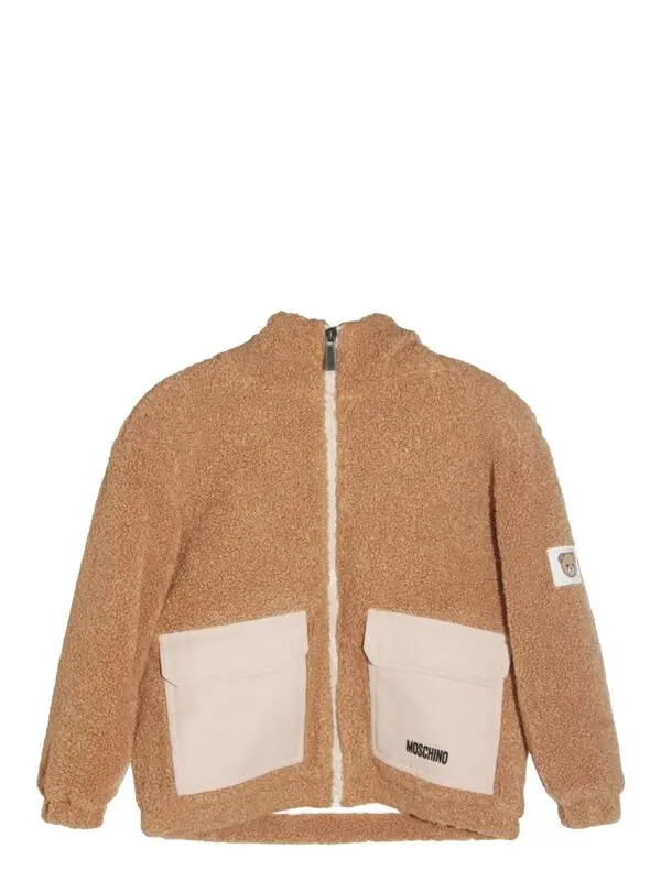 Moschino Hooded Zip-up Jacket With Logo Detail - Brown