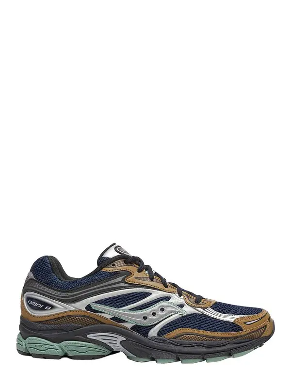 Saucony Retro Running Sneaker - Brown/navy