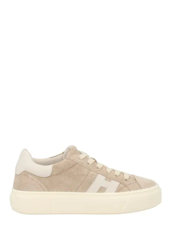 Hogan Leather Sneakers - Beige